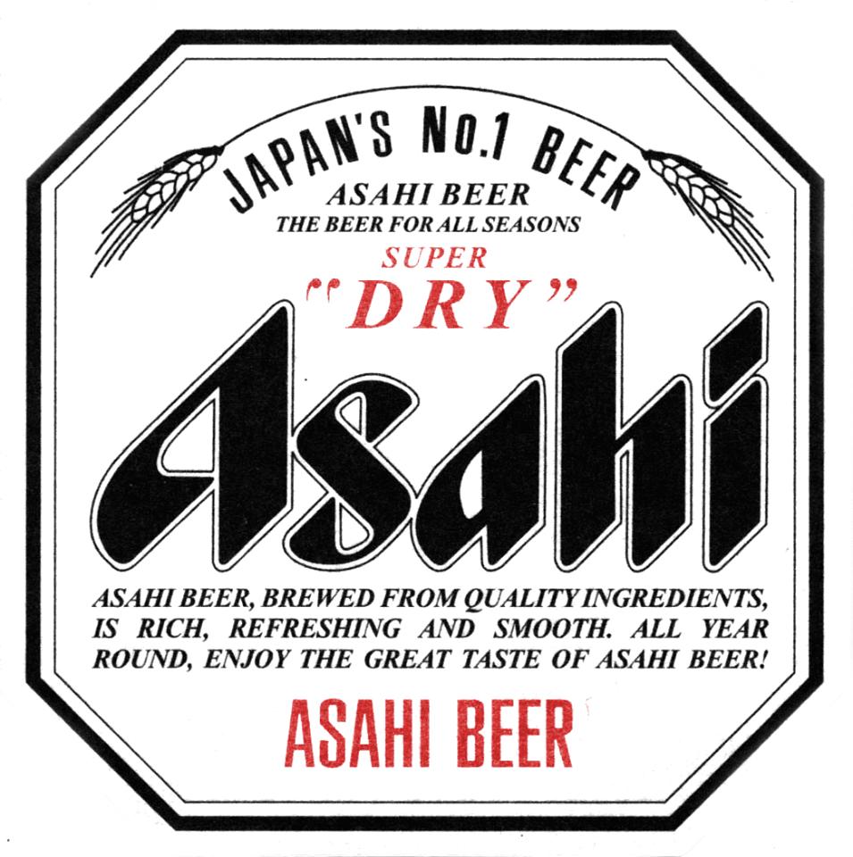 Happy Days Gifts | Asahi Gifts | Premium Lager Gifts – Happy Days Drinks